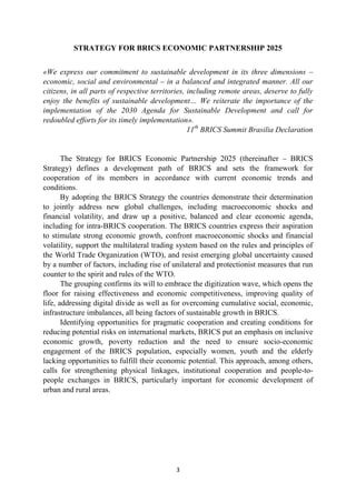 Strategy-for-BRICS-Economic-Partnership-2020.pdf