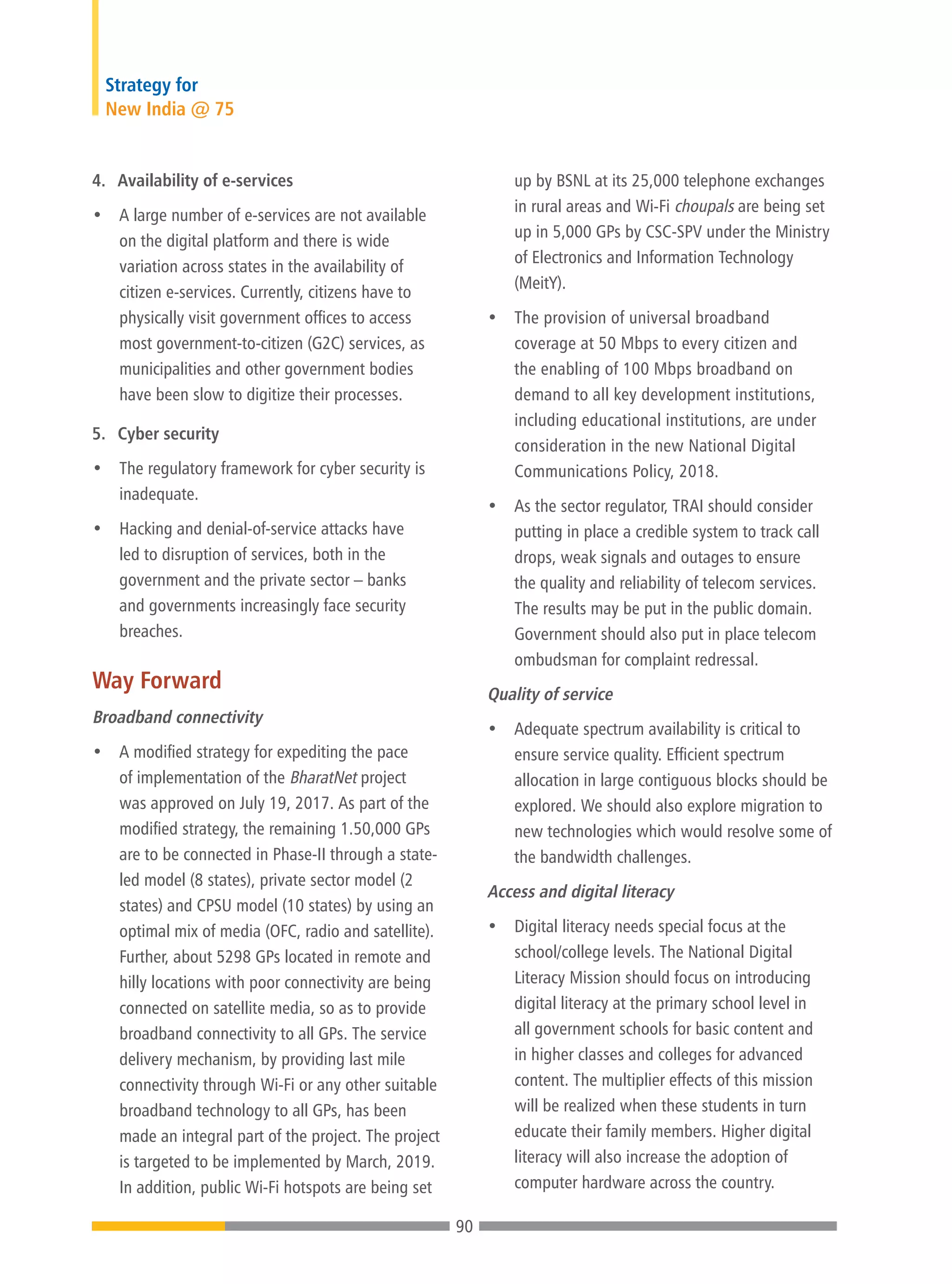 India at 75: Strategy for New India- Niti Aayog | PDF