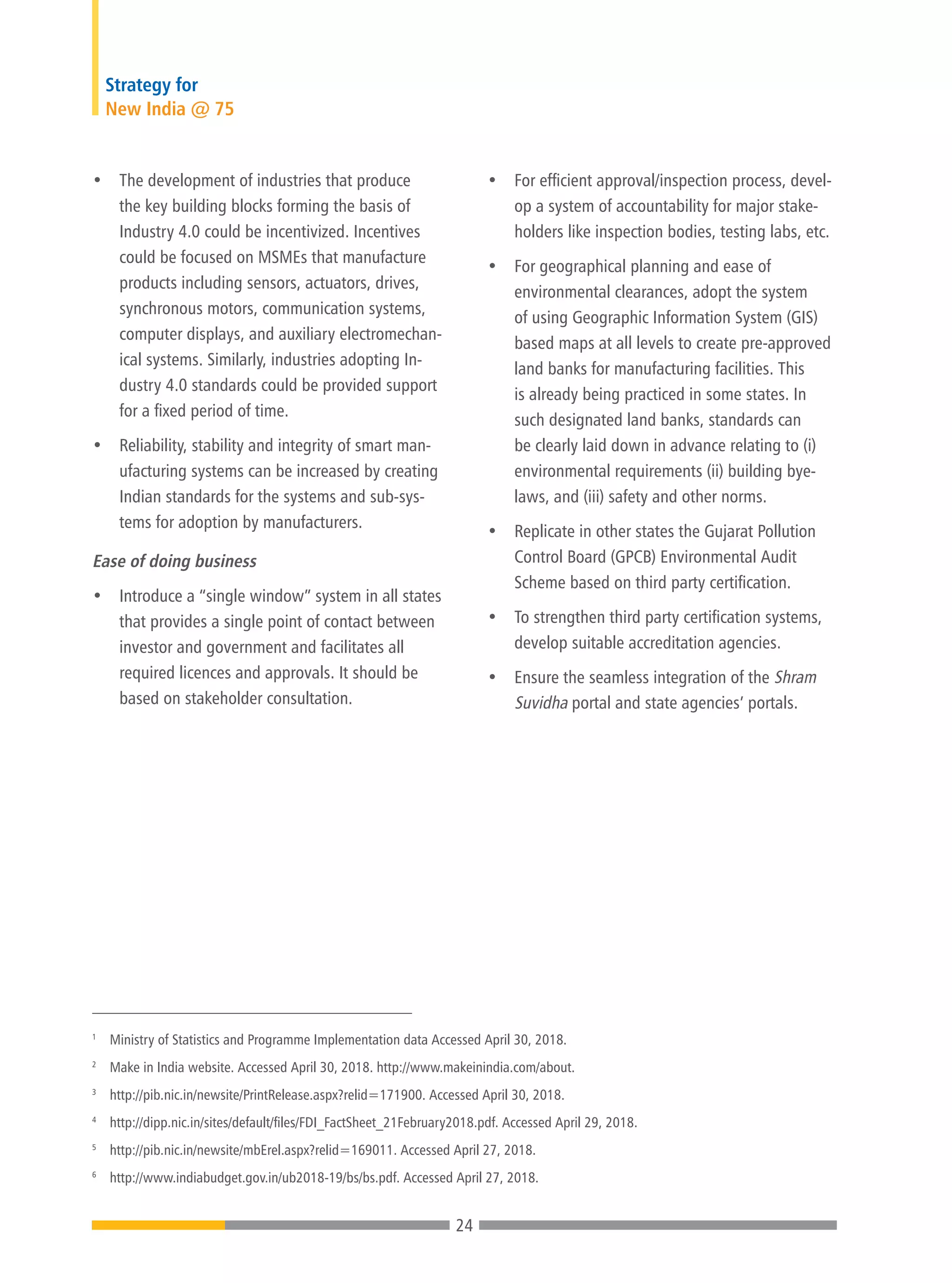 India at 75: Strategy for New India- Niti Aayog | PDF