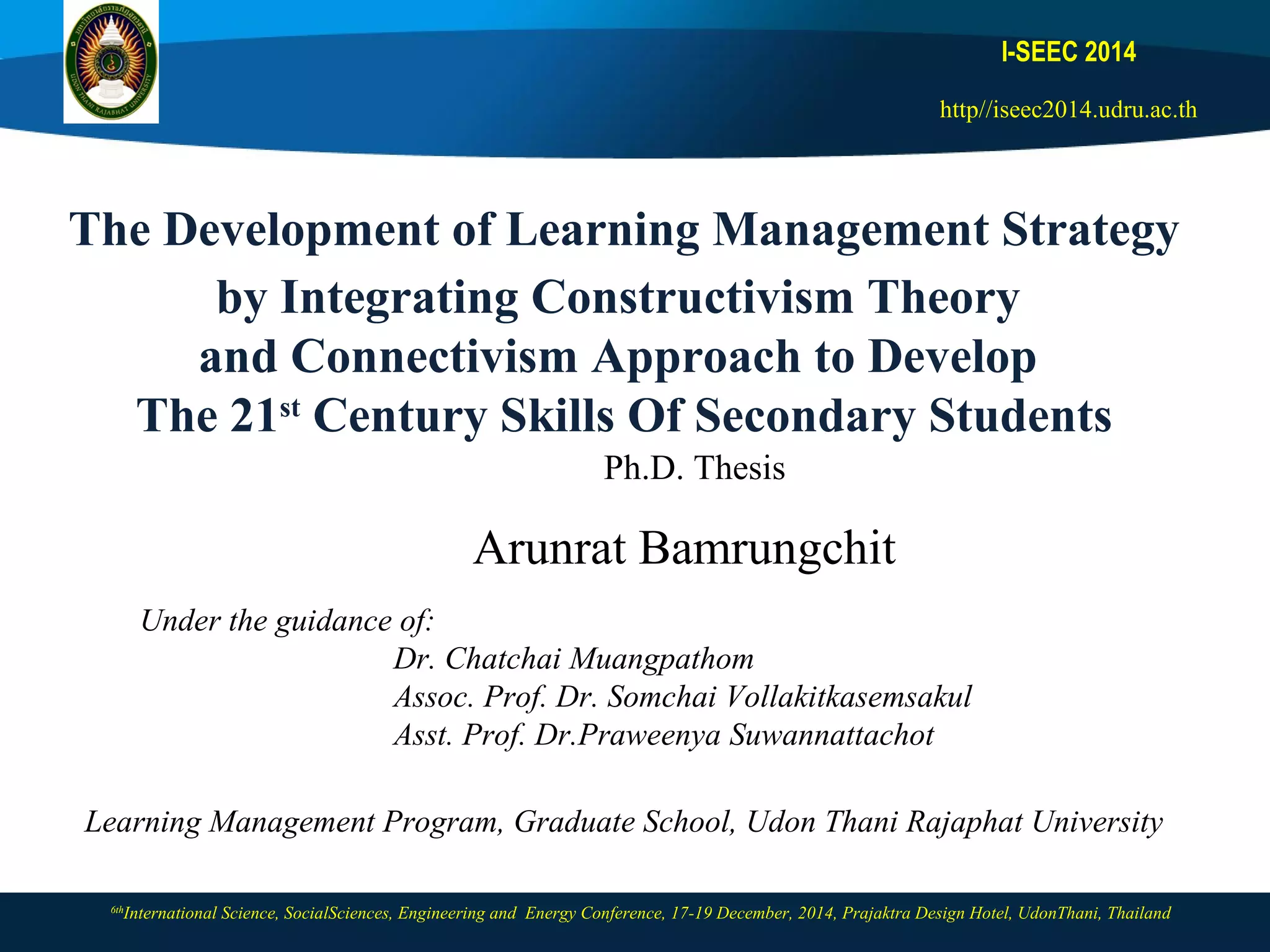 LMS for ISEEC 2014 Presentation | PPT