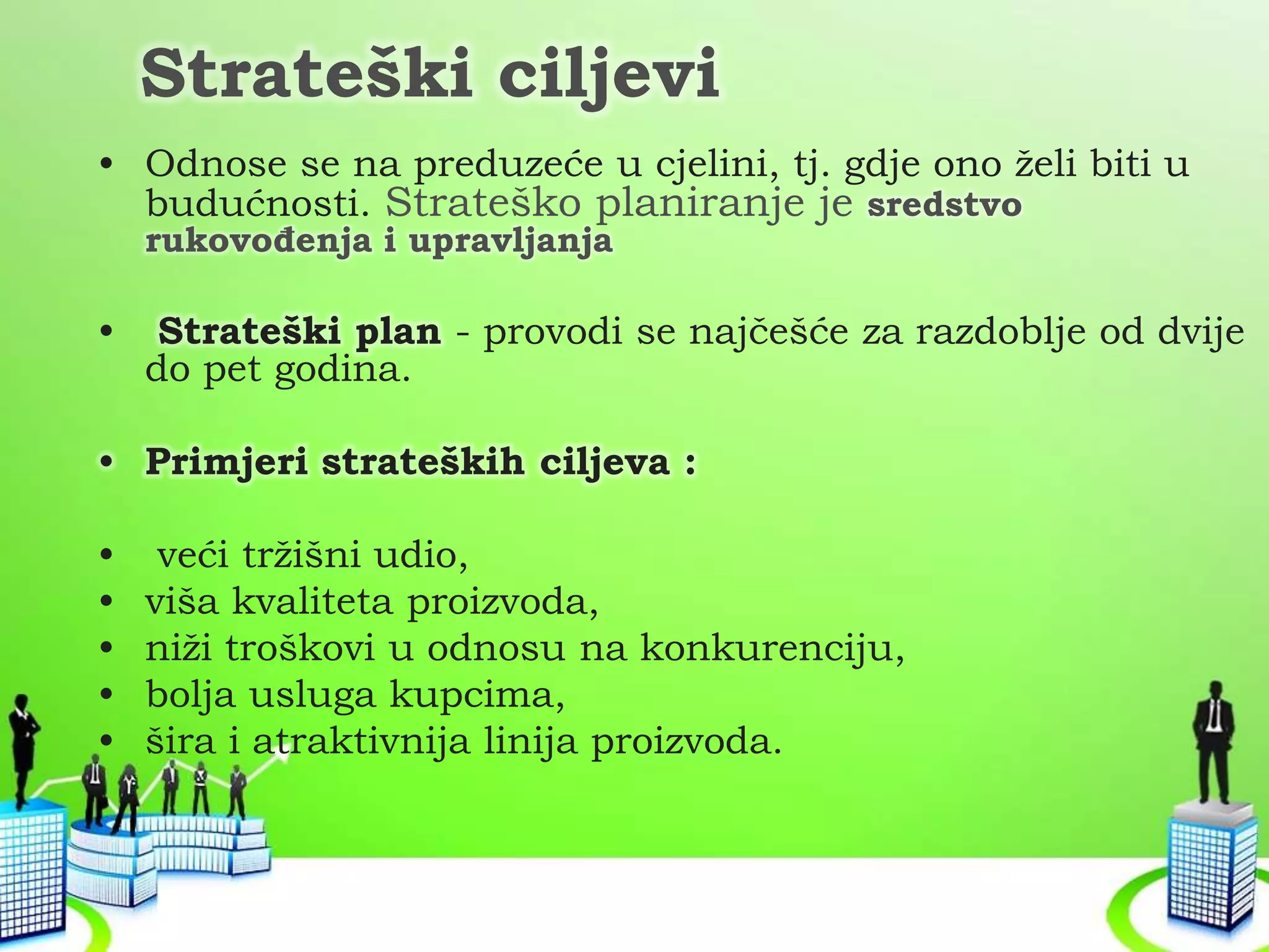 Strateski ciljevi ppt | PPTX