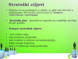 Strateski ciljevi ppt | PPTX