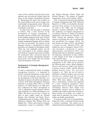 Strat research meth content analysis | PDF