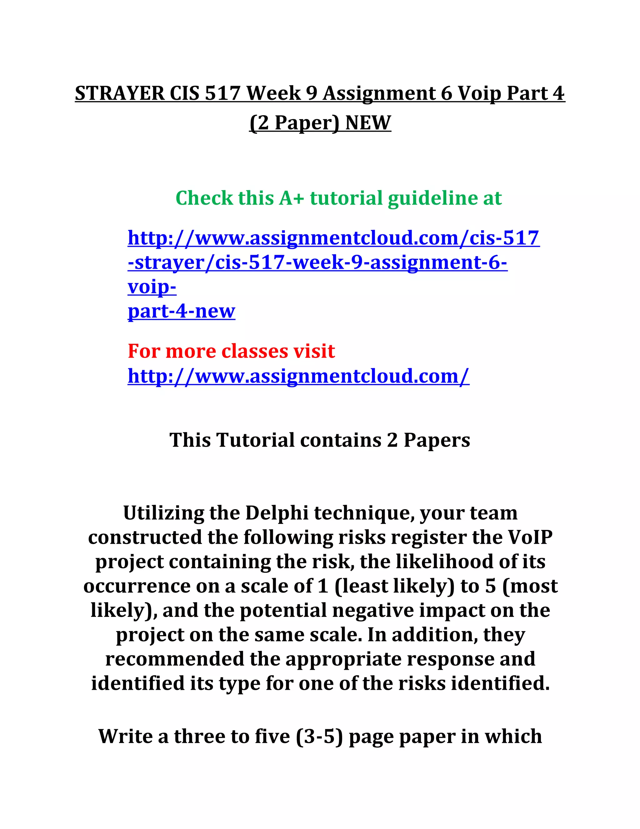 Strayer cis-517-week-9-assignment-6-voip-part-4 | PPT