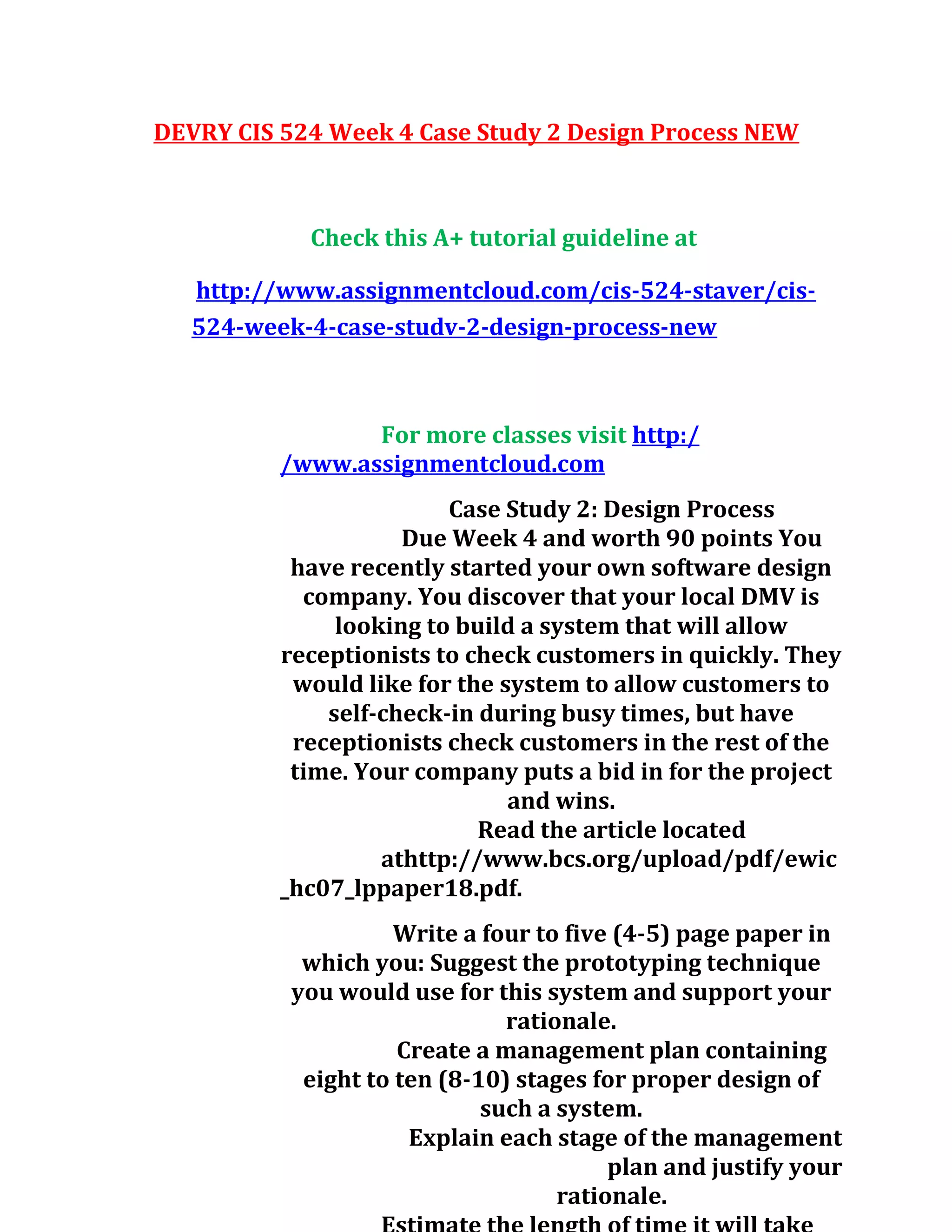 Strayer cis-524-week-4-case-study-2-design-process-new | PPT