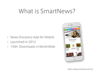 Stream Processing in SmartNews #jawsdays | PPT