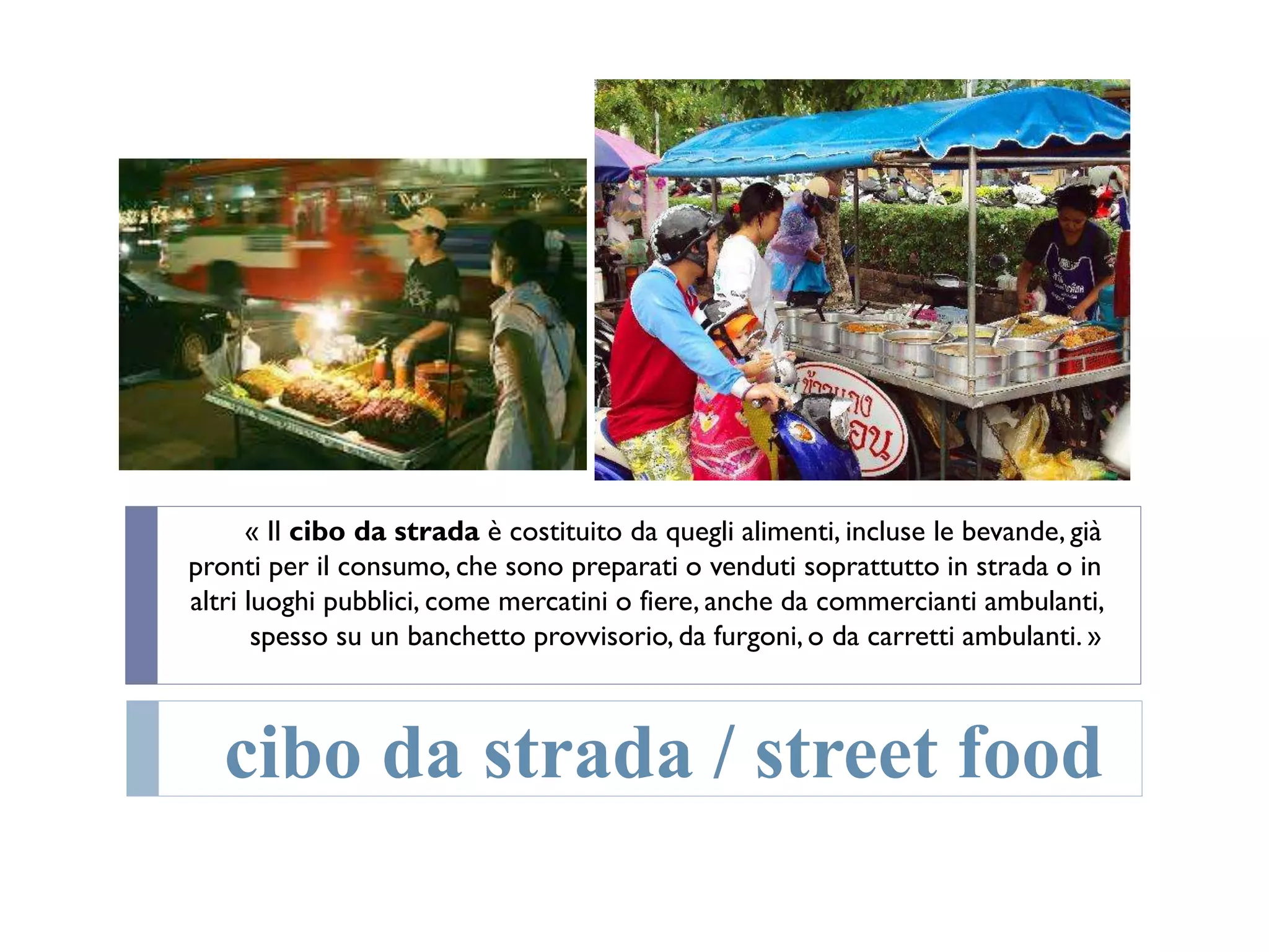 Street food | PPT