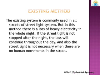 Street light ppt | PPTX