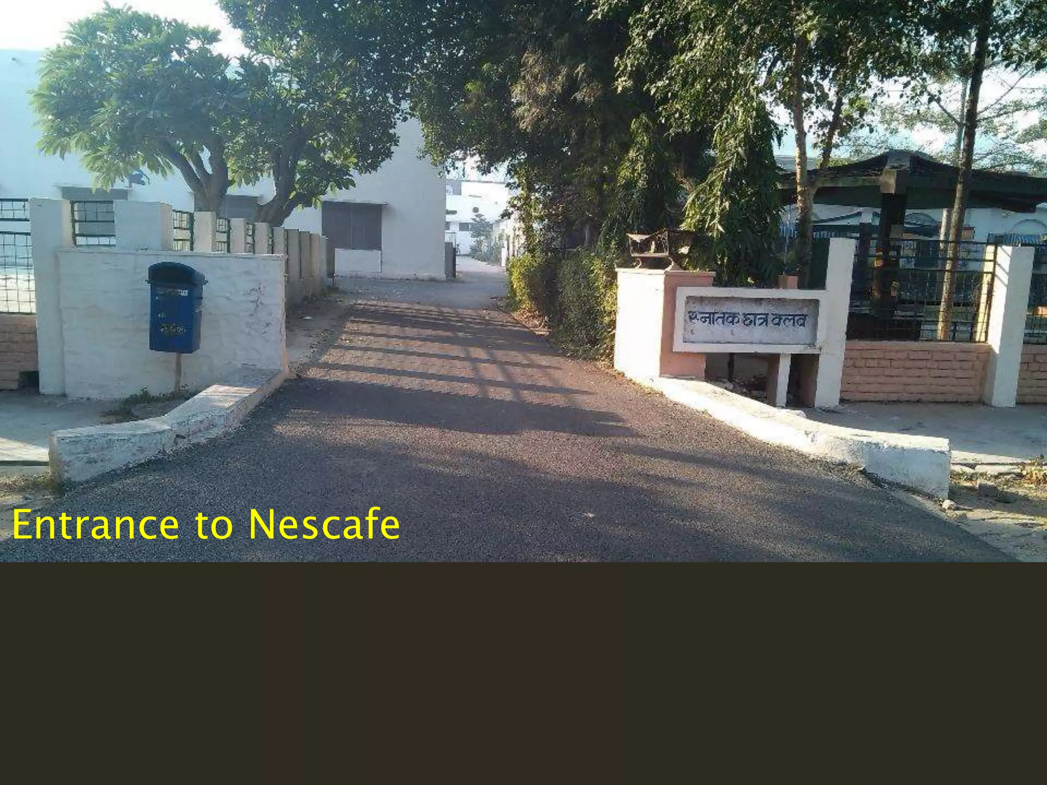 Streetscape of IIT Roorkee | PPTX