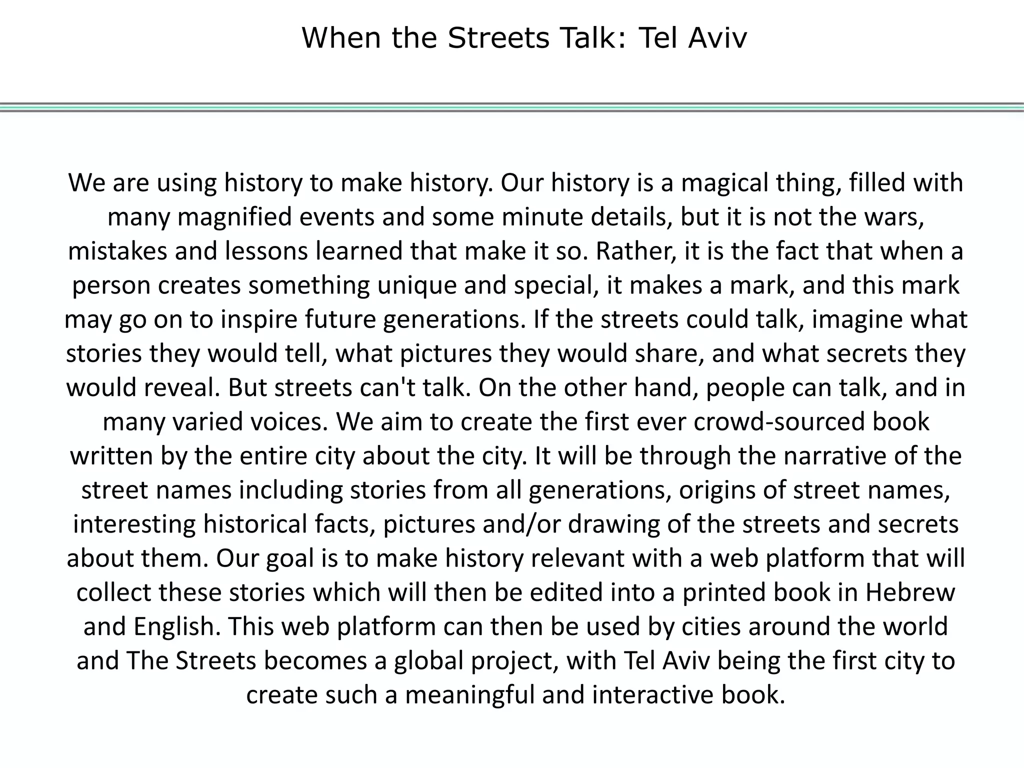 Streets hackathon invitation | PPTX