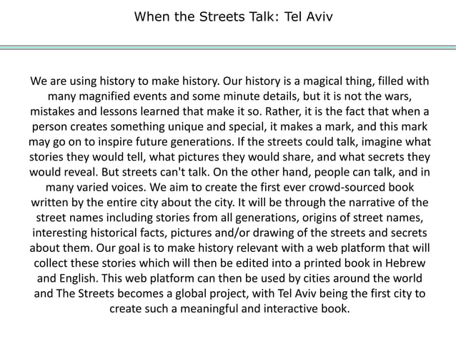 Streets hackathon invitation | PPTX