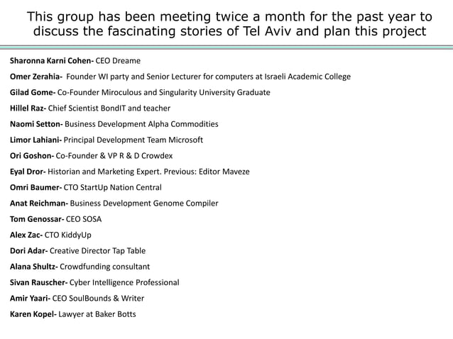 Streets hackathon invitation | PPTX