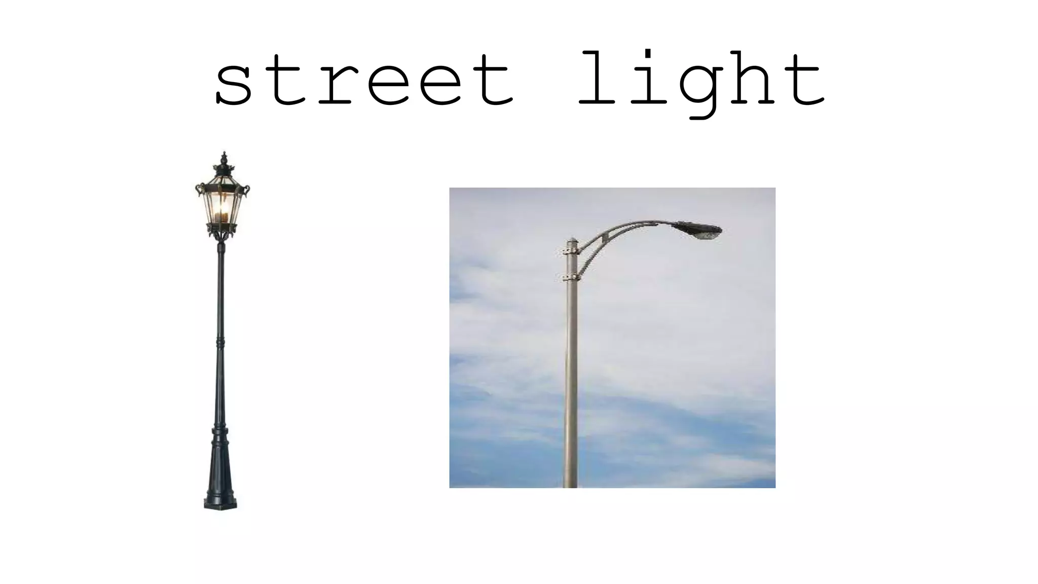 Street vocabulary | PPTX