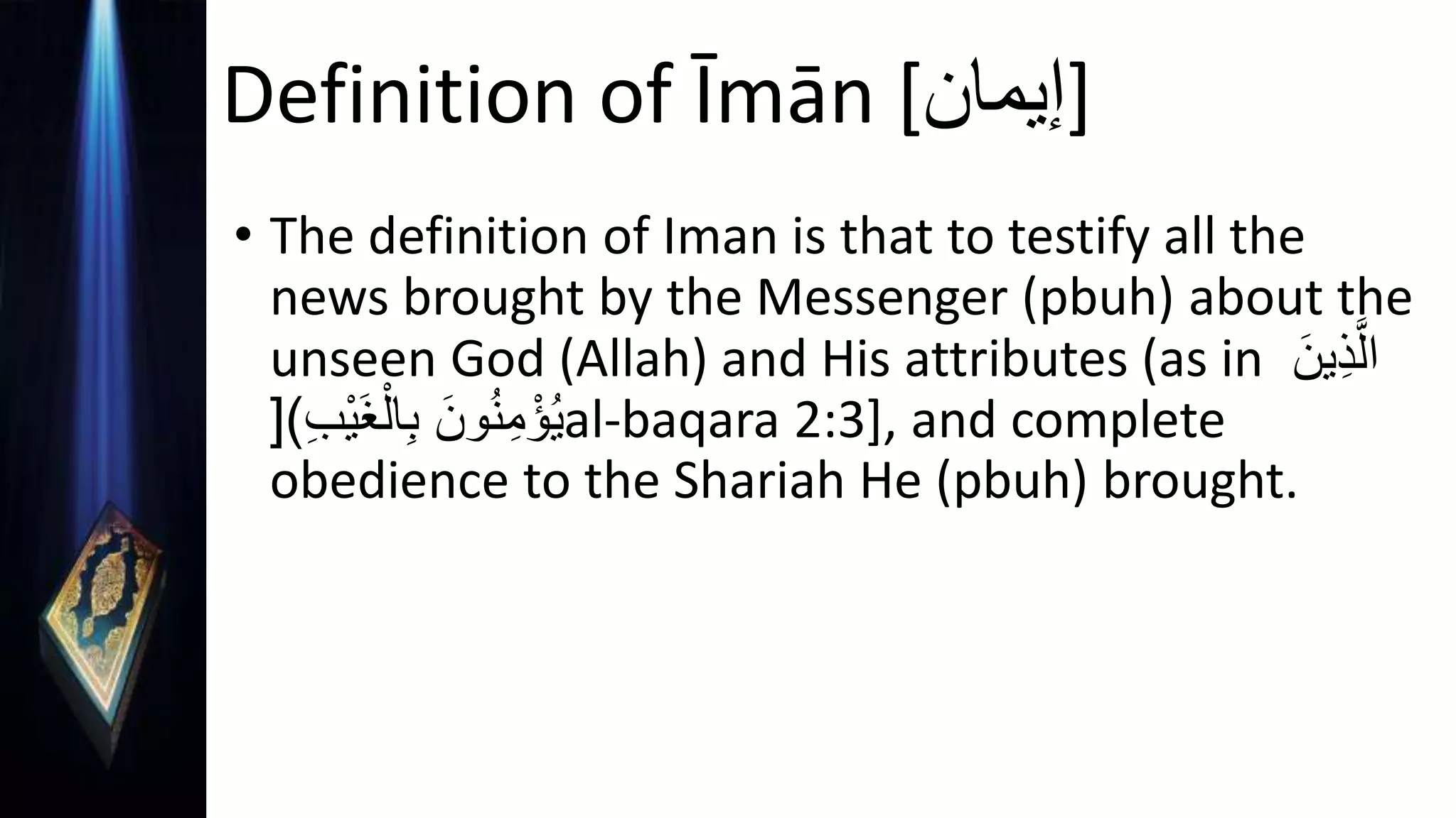 Strengthening Ones Iman.pptx