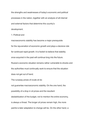 Strengths and Weaknesses of the Russian Economy.pdf