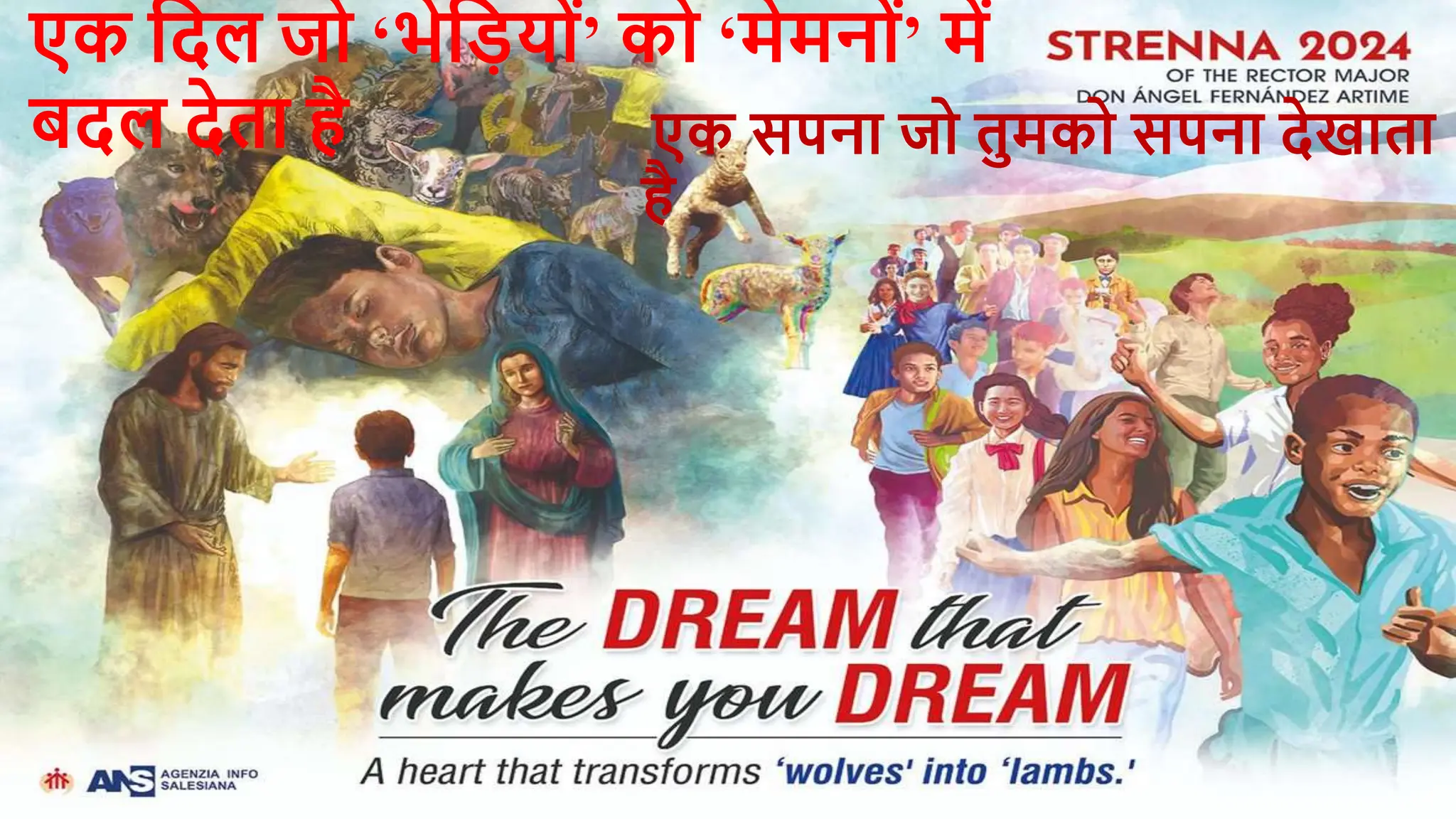 Strenna 24 sm final.pptx