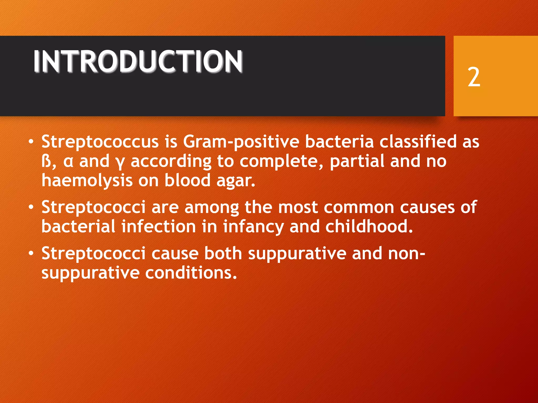 Streptococal Infection .ppt