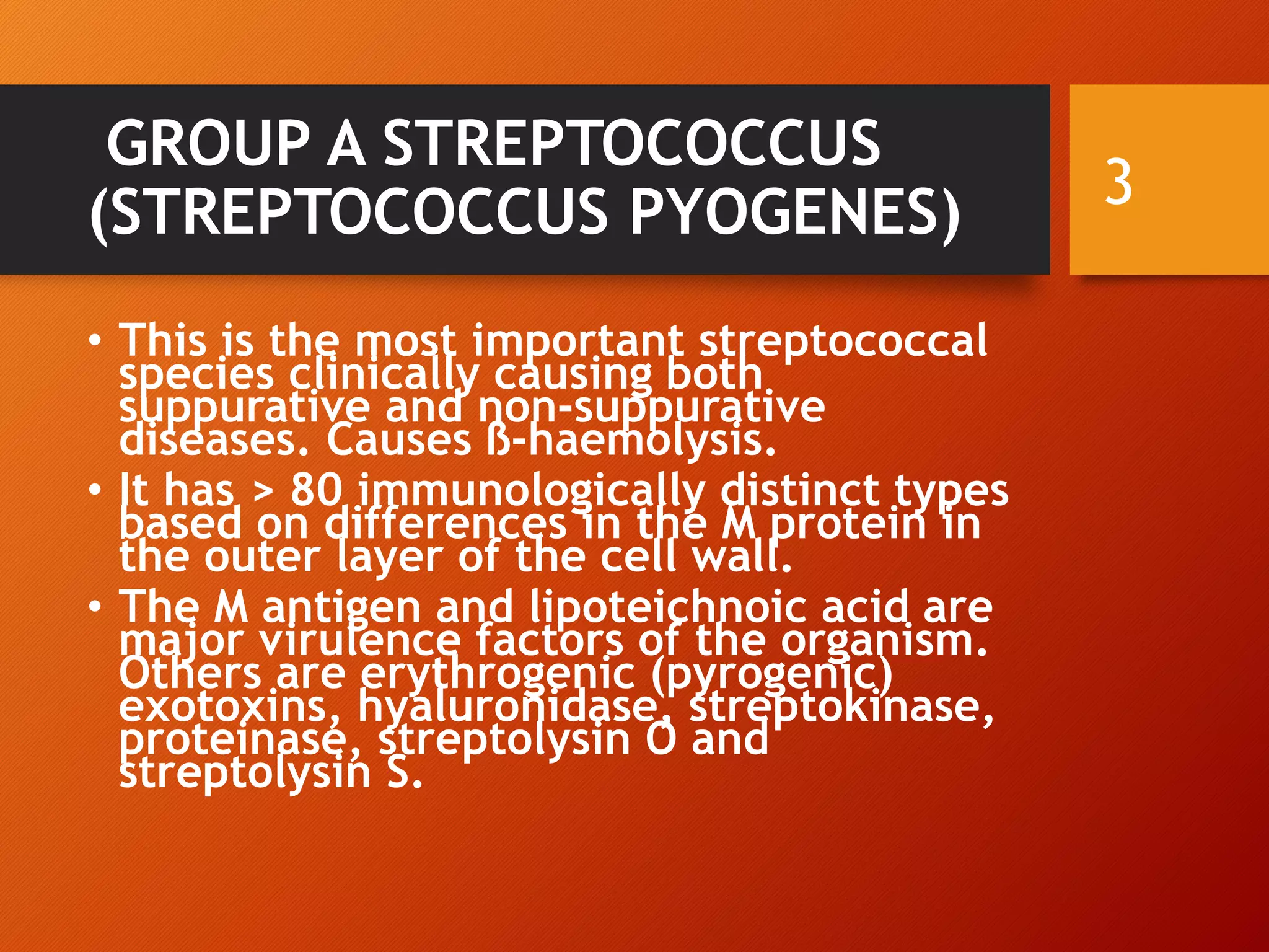 Streptococal Infection .ppt