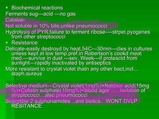 Streptococcus | PPT