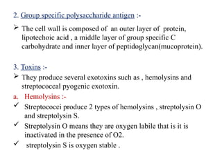 STREPTOCOCCUS-1 2.pptx micro biology of streptococcus | PPT
