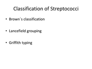 streptococcus-160204030310.pdf