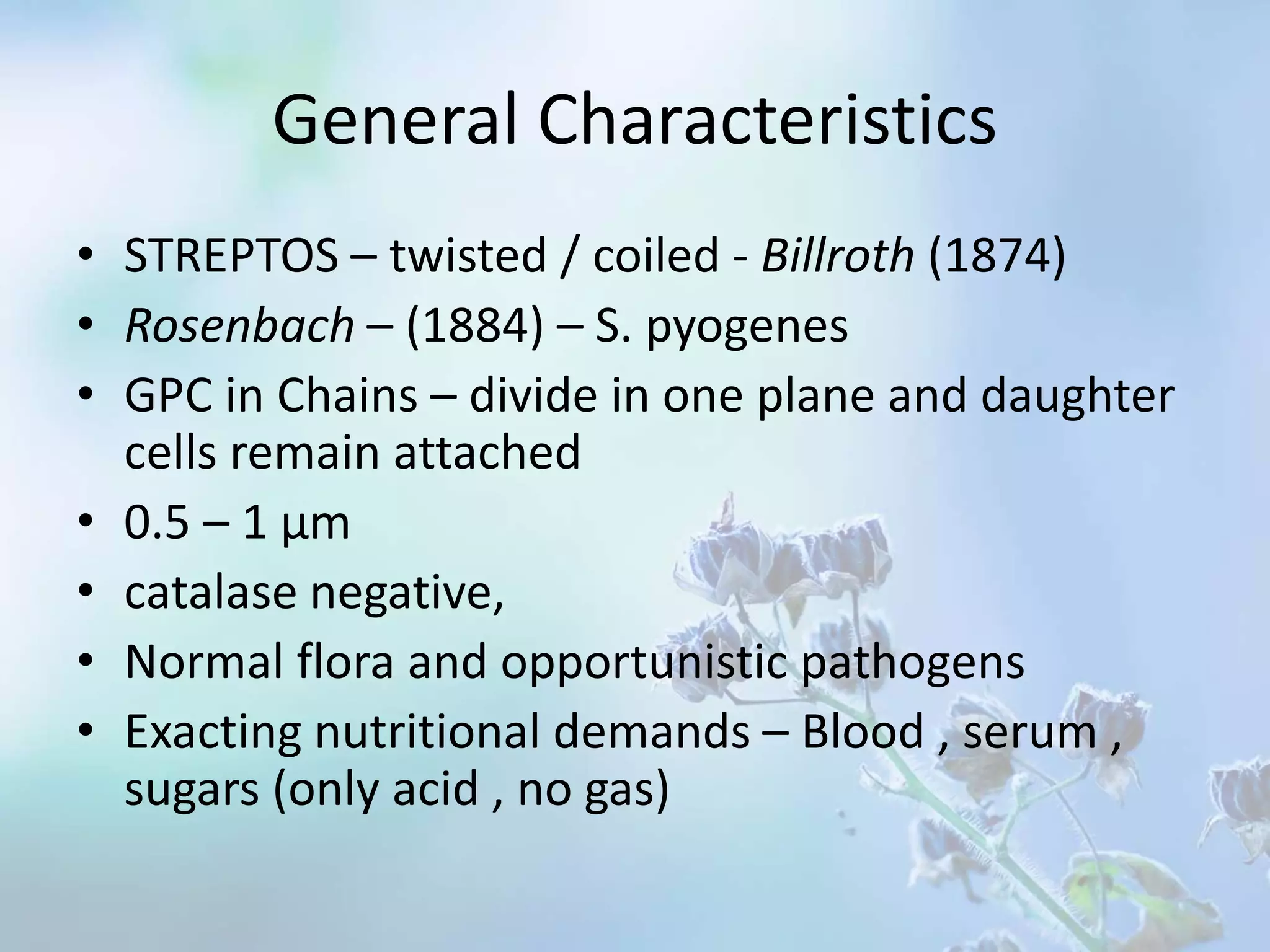 Streptococcus | PPTX
