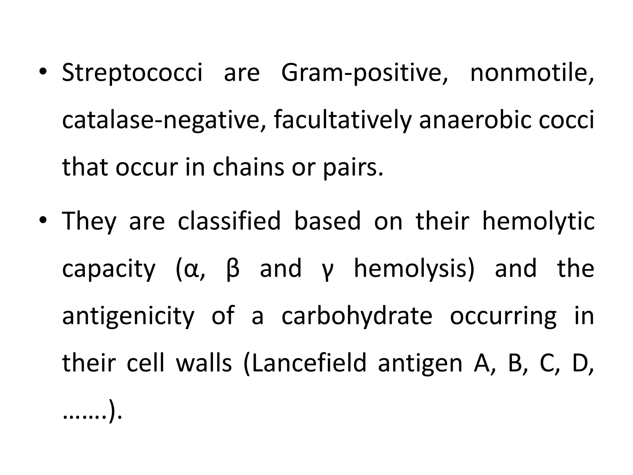 Streptococcus - 2.pptx