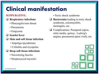 Streptococcus | PPTX
