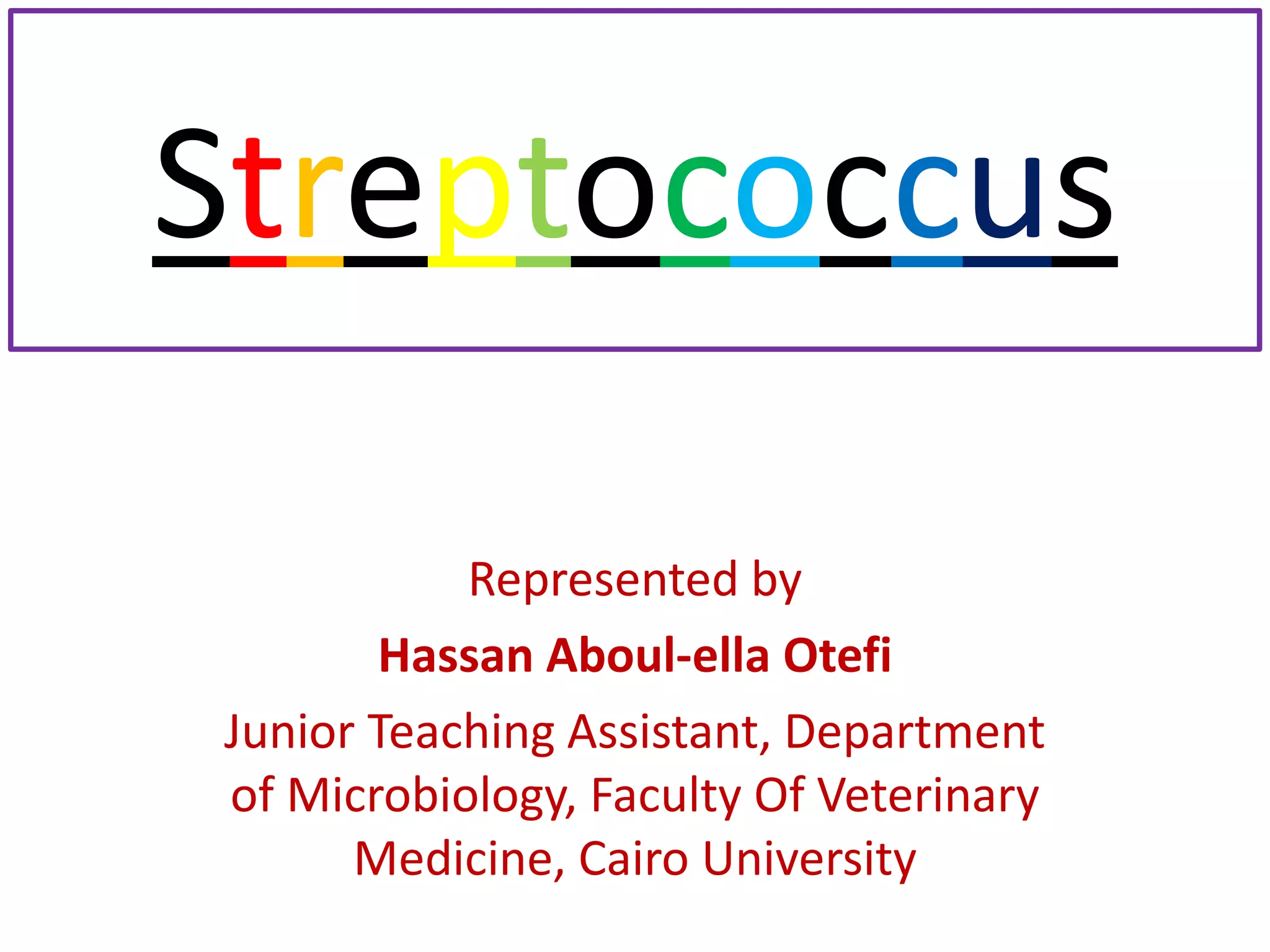 Streptococcus lecture postgraduate students | PPTX