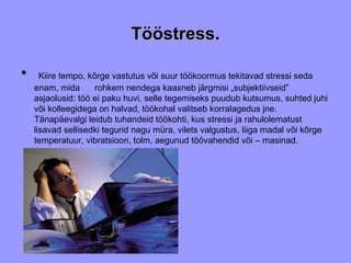 Stress | PPT