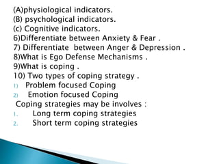 Stress and coping | PPTX
