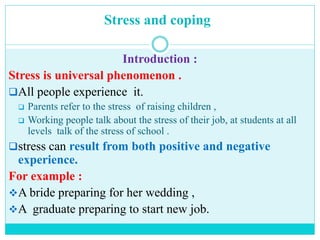 Stress and coping presentation foe BSN(gen.) | PDF