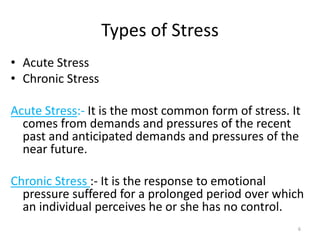 Stress and its management | PPTX