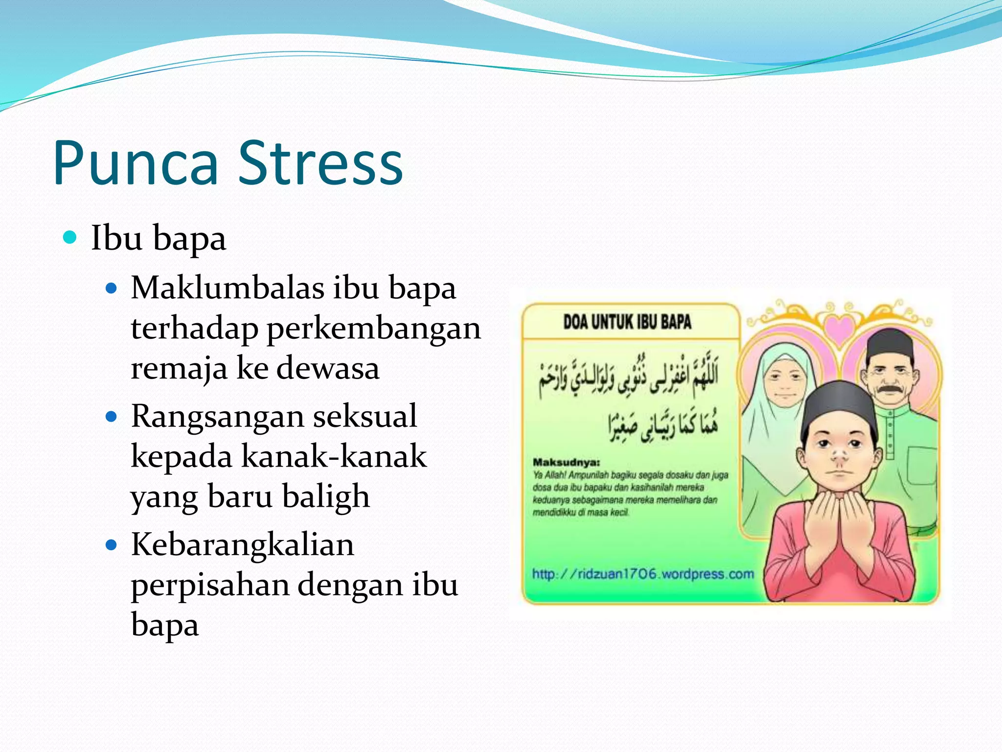 Stress di kalangan remaja | PPTX