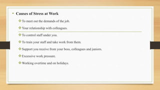 Stress management | PPT