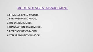 STRESS MANAGEMENT.pptx