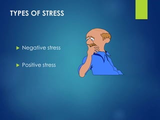 Stress management -power point | PPTX