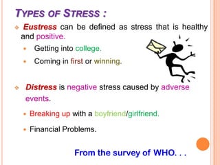 Stress on students and management | PPTX