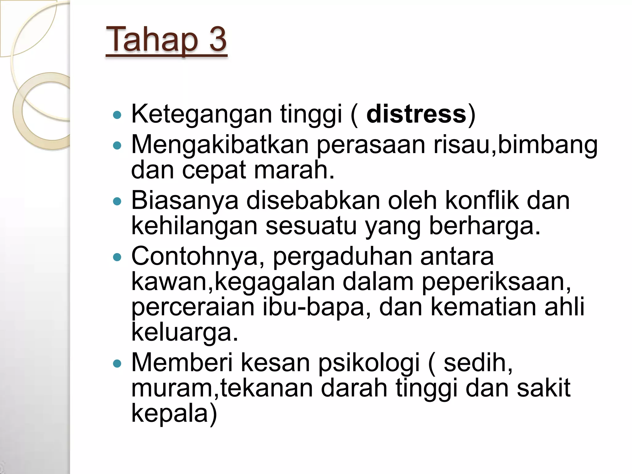 Stress slide show | PPT