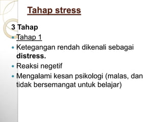 Stress slide show | PPTX