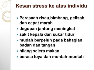Stress slide show | PPT