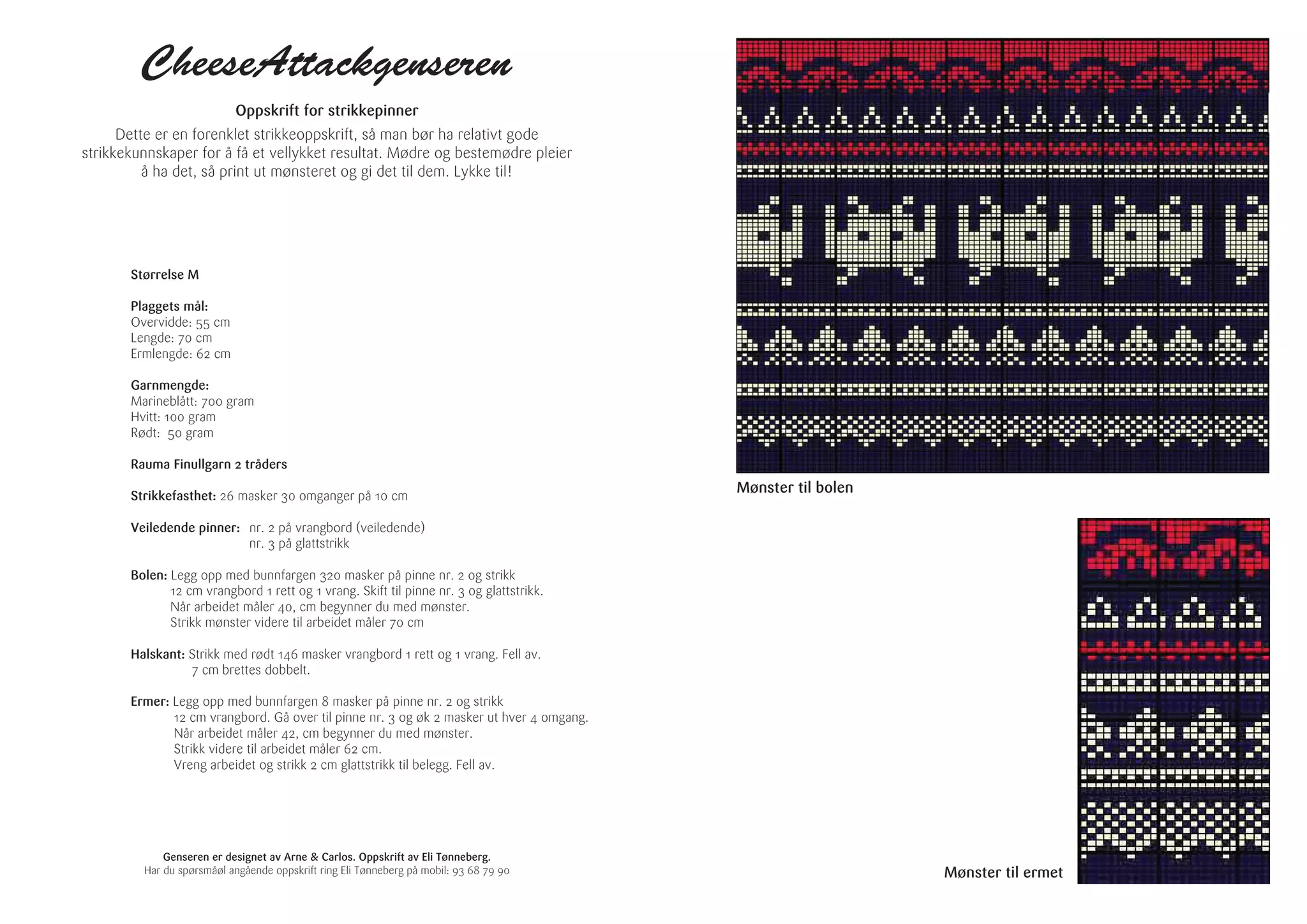 Space Invaders sweater "Tine - Cheese attack" Strikke oppskrift | PDF