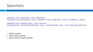 Let's talks about string operations in C++17 | PPT