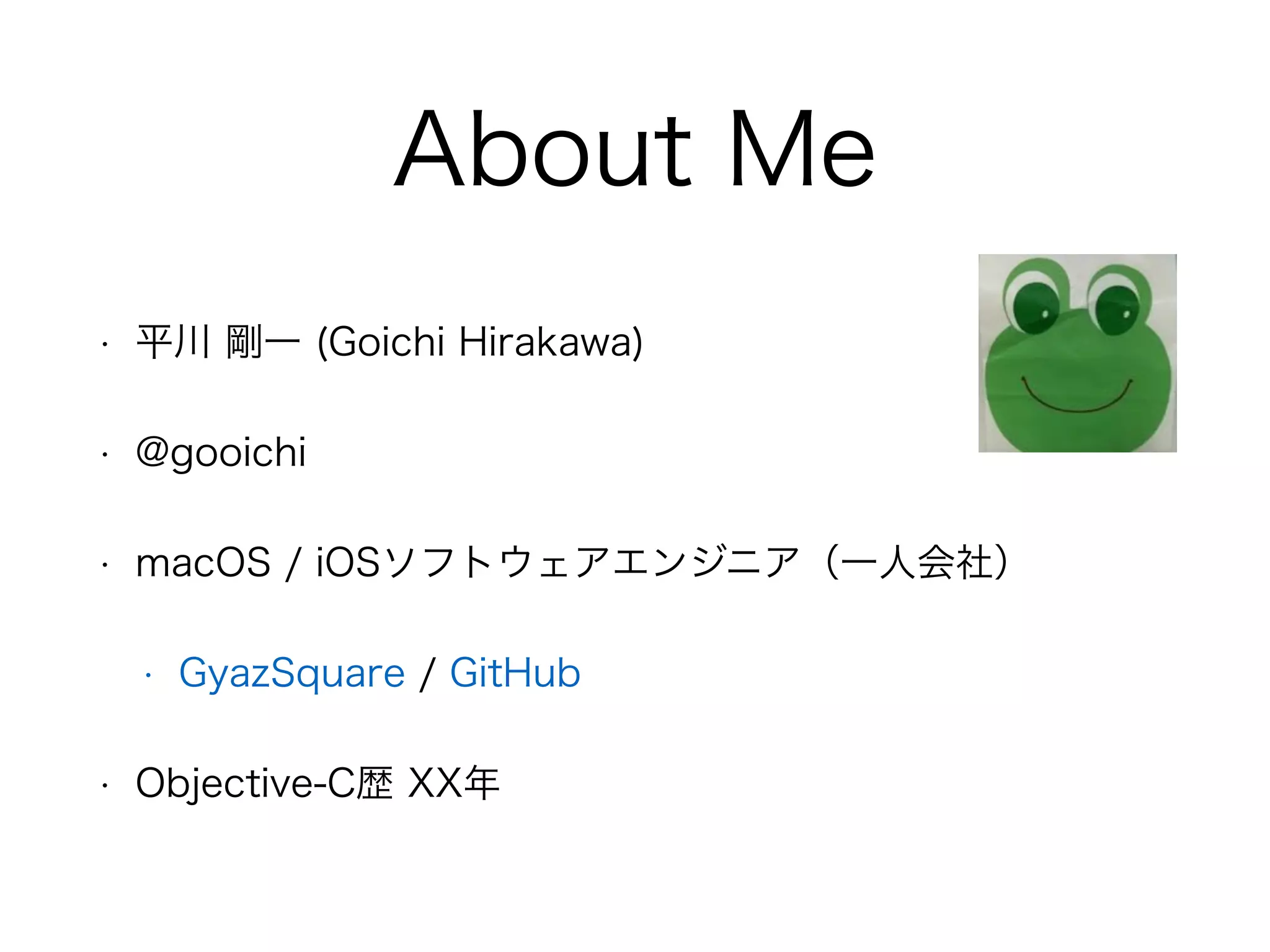 Strings and characters in swift | PPT