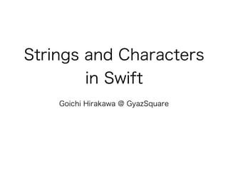 Strings and characters in swift | PPT