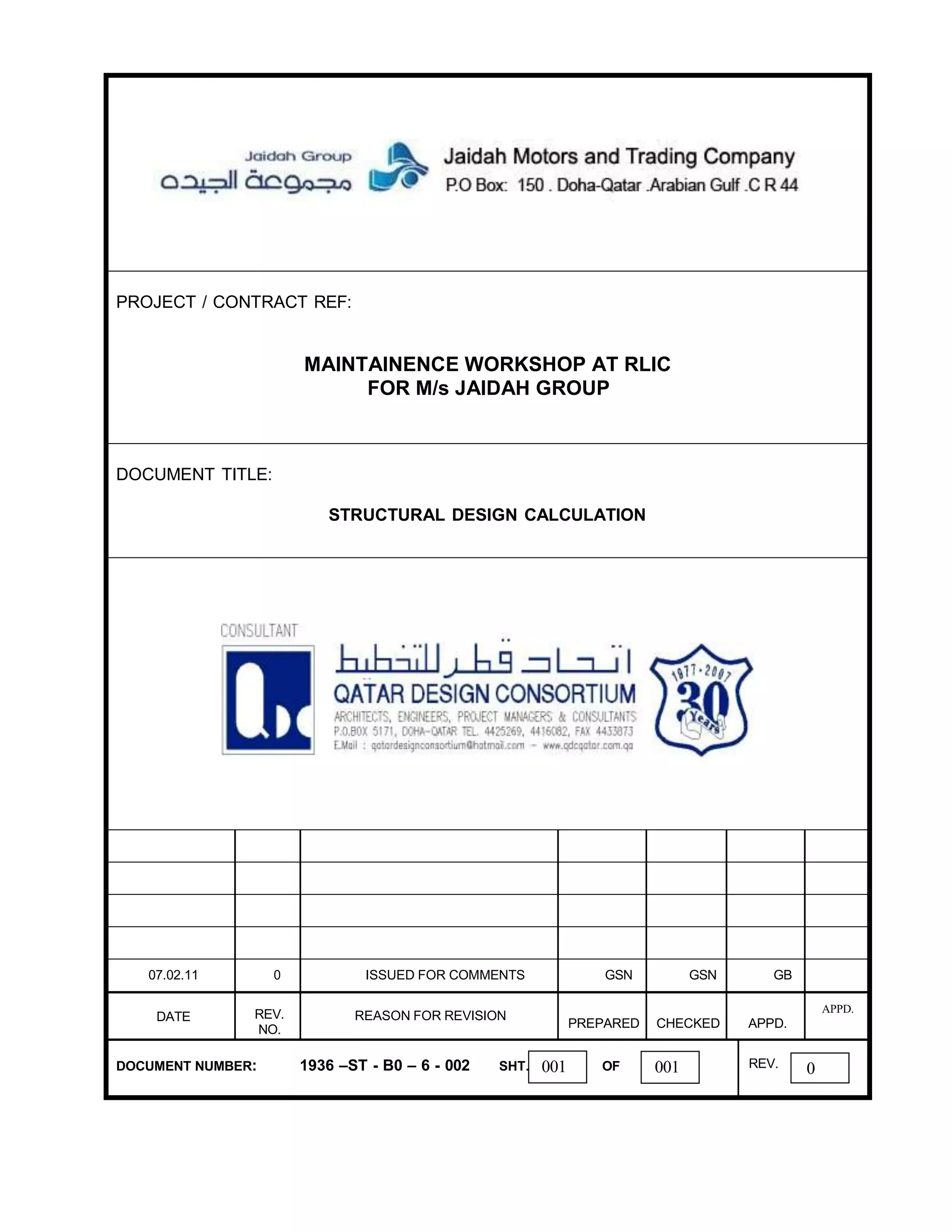 strip-foundation-design-calcualtion.docx | Civil Engineering Industry ...
