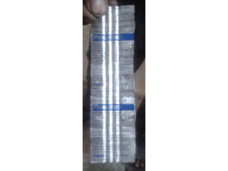 STRIP DEFOILING MACHINE | PPTX