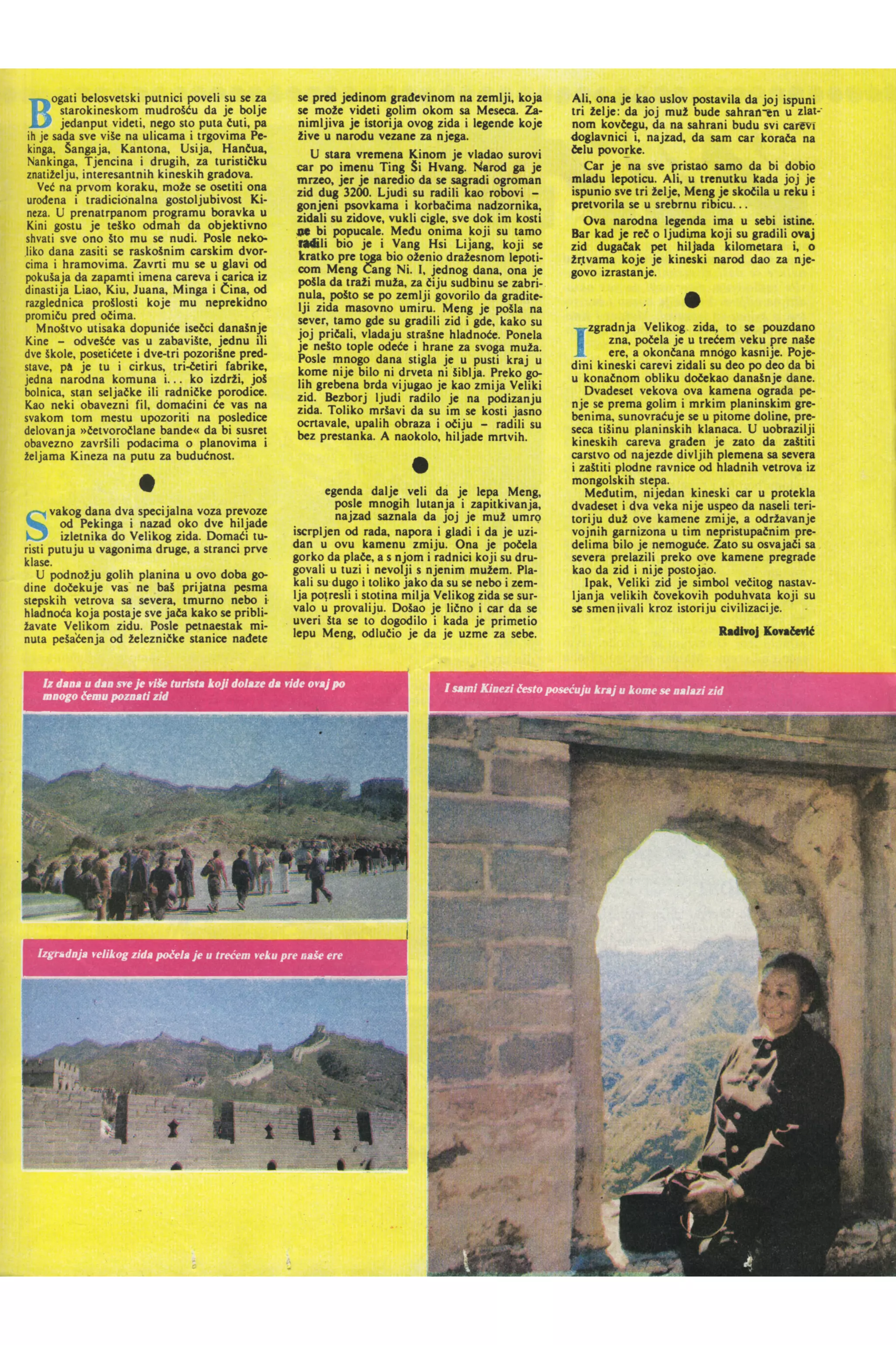 Strip Zabavnik 043.PDF