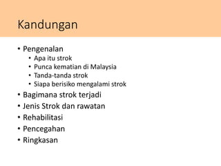 Penyakit Strok | PPTX