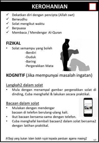 Stroke Booklet 2020 (updated) | PDF